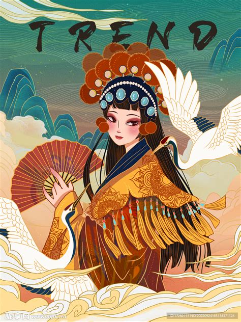 中国风 国潮文化 设计图广告设计广告设计设计图库昵图网