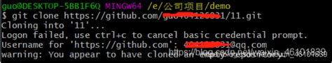 Github新手用法详解（建议收藏！！！） Csdn博客