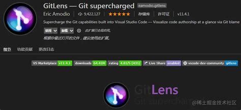 【效率工具】磨刀不误砍柴工之vscode扩展插件（二）上一篇文章记录了【效率工具】vscode 快捷键。 这里记录一些自 掘金