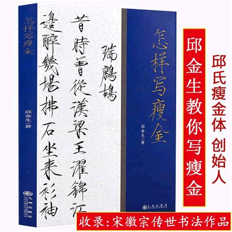 Spring Cloud微服务架构实战spring Cloud与docker微服务架构实战第2版共2本 Spring Cloud教程微服务开发技术微服务应用开发书虎窝淘