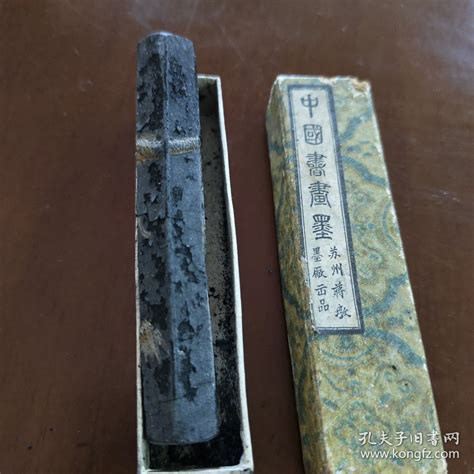 【图】七十年代苏州蒋墩墨厂出品 中国书画墨 旧藏墨 老墨块 古墨 古墨收藏拍品信息网上拍卖拍卖图片拍卖网拍卖网站