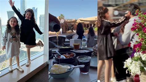 وجدان عبدالعزيز في قطر مع زوجها وبناتها 💜 Youtube