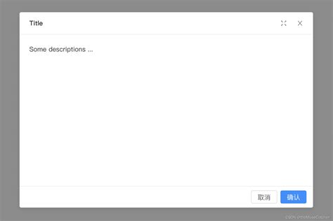 Vue2对话框（dialog） 阿里云开发者社区