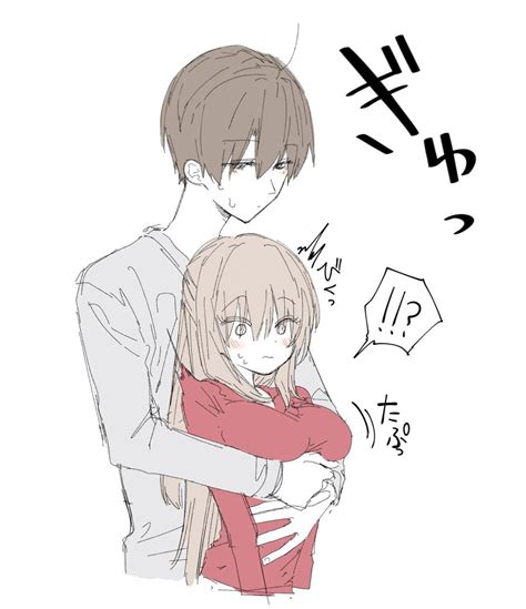 여자친구 가슴 만지는 Manhwa