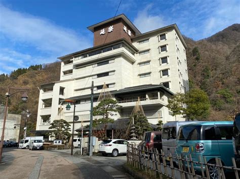 宇奈月温泉 延楽 ⑥ Kanatabi Kのブログ