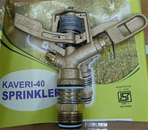 Automatic Brass Impact Sprinkler For Agricultural At ₹ 400piece In Jaipur