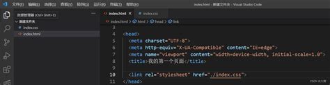 前端基础 四 css层叠样式表 什么是css css样式的引入方式 样式表的优先级 样式选择器 阿里云开发者社区