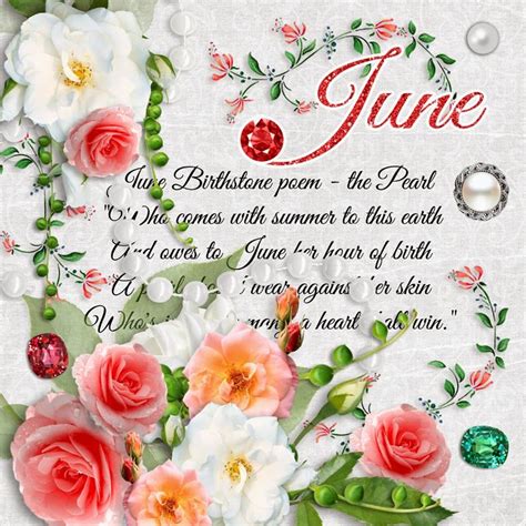June Birthday Quotes