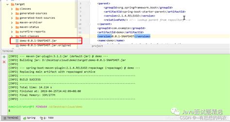 Springboot 部署打包成 Jar 和 War 有什么不同spring Boot打包jar和war区别 Csdn博客