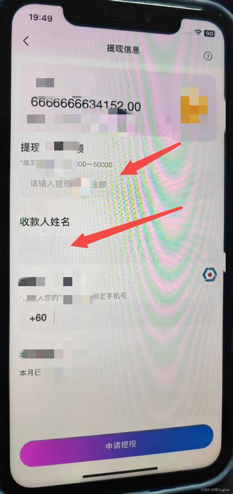 input 输入框设置disabled属性后，文本在ios端看不到，出现兼容性问题 ios el input app h5 disabled