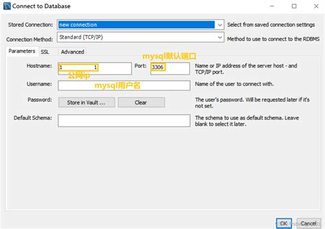 Mysql Workbench连接云服务器数据库闪退开放端口manage Connectionsmysql Workbench打开闪退怎么解决 Csdn博客