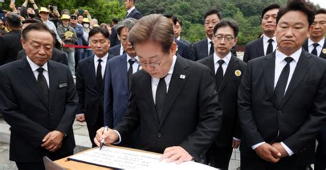 광주선대위 이재명 노무현 정신 확고히 계승한 정치인