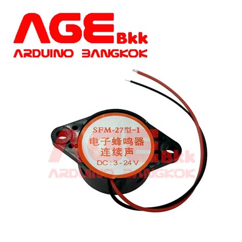 Active Buzzer Dc 3 24v สีดำ Sfm 27 บัซเซอร์ แบบเสียงดังต่อเนื่อง Agebkk จำหน่ายและนำเข้า