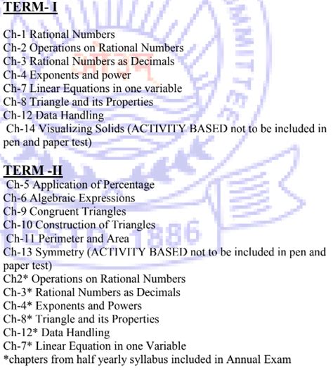 Dav Class 7 Maths Book Solutions Pdf Dav Class 7 Maths Solutions