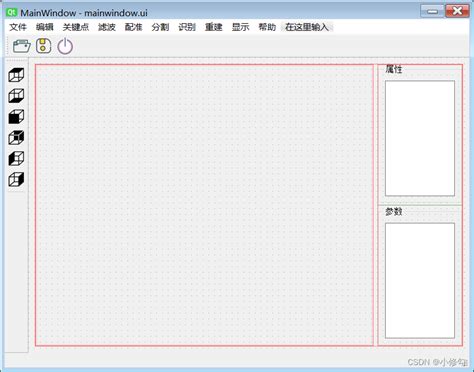 《open3d pyqt》点云读取、显示与保存 open pyqt csdn博客
