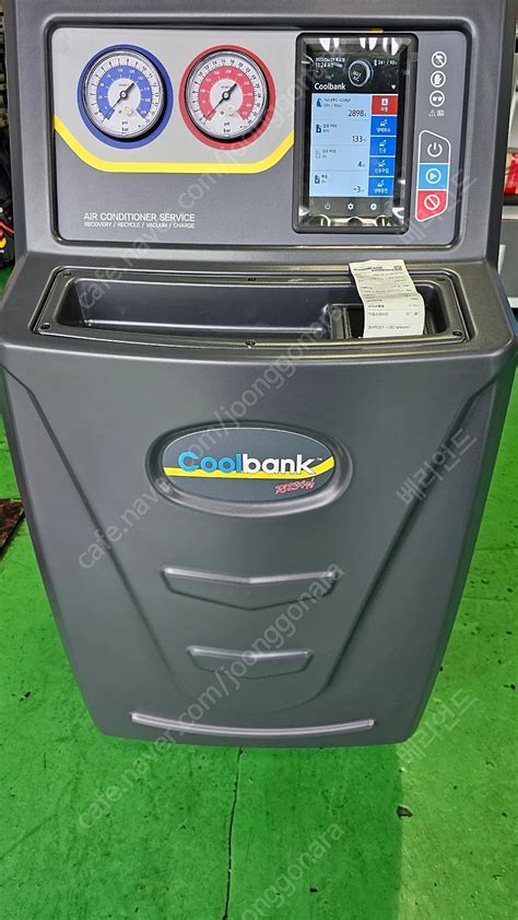 에어컨회수기 쿨뱅크 Yf1234 분석기내장타입 미사 산업자재 중고나라 에어컨회수기 쿨뱅크 Yf1234 분석기내장타입 미사 산업자재 중고나라