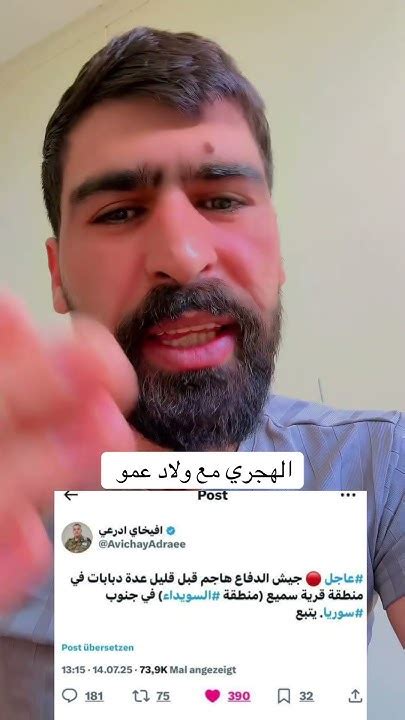 باي باي Youtube