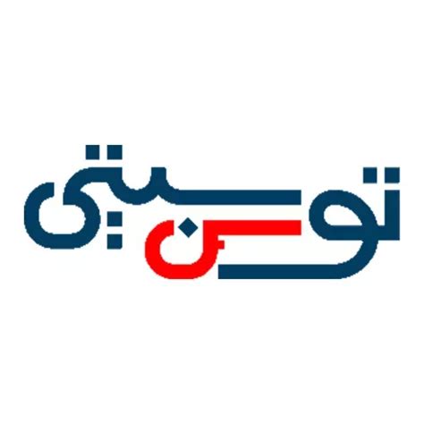 توسن Archives توسن سیتی