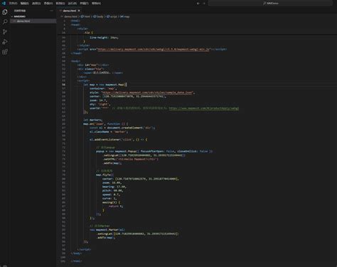 Mapmost Sdk For Webgl