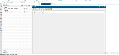 Nx二次开发python 通过父项prttag和组件prttag获取组件occurtag一nx中怎么根据tag检索组件 Csdn博客