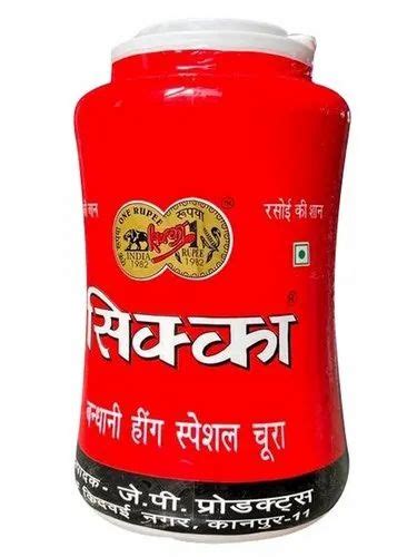 1 Kg Sicca Compound Hing At ₹ 861 Piece In Kanpur Id 24765083430