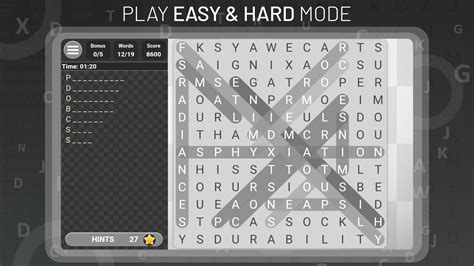 Amazing Word Search App On Amazon Appstore