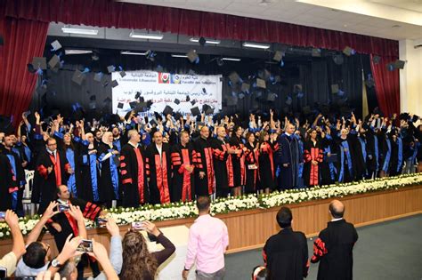 Lebanese Lebanese University Faculty Of Engineering