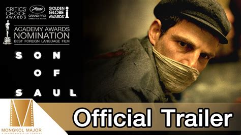 Son Of Saul Official Trailer [ซับไทย เข้าฉาย 25 ก พ 59] Youtube