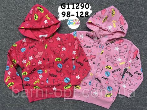 Пайта утепленная на девочек оптом Grace 98 128 рр арт 11290 Id 1951088803 цена 220