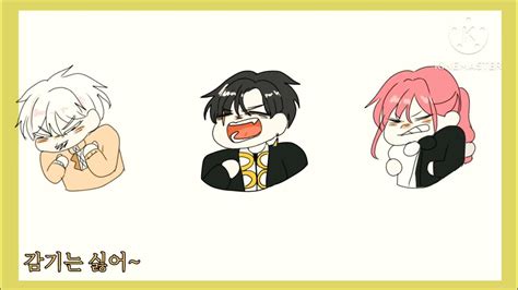 자캐로 감기송 패러디 Youtube