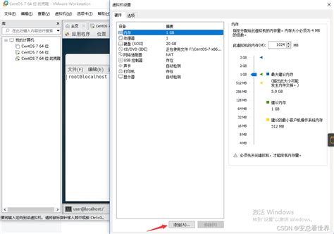 文件系统与磁盘分区（详解）文件系统容量和硬盘分区容量 Csdn博客