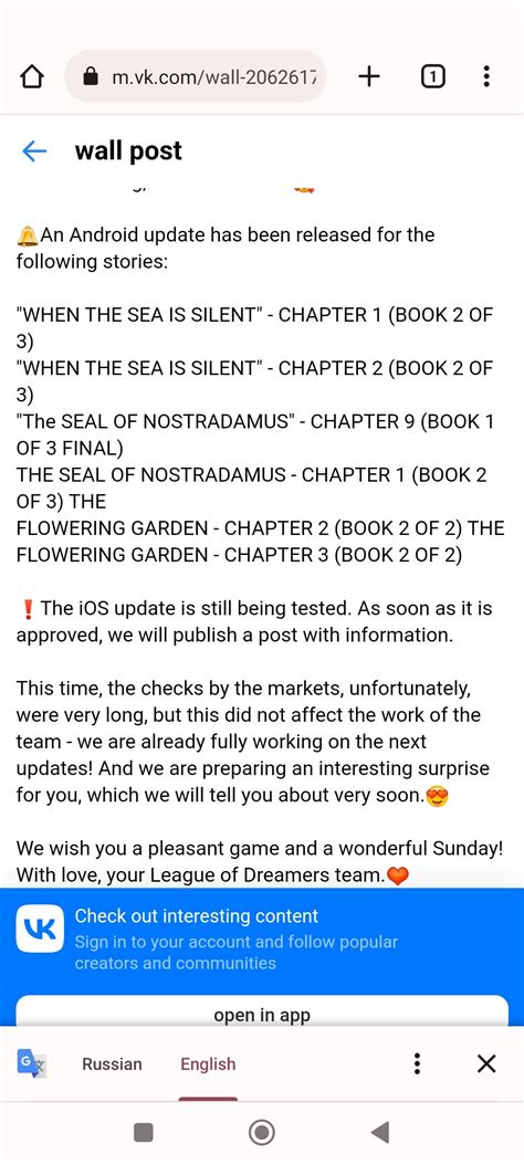 Updated Metadata Ios Rfootballcoach