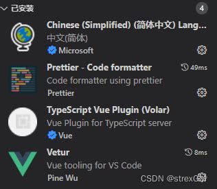Vue Language Features Volar 会引起ts报错 CSDN博客