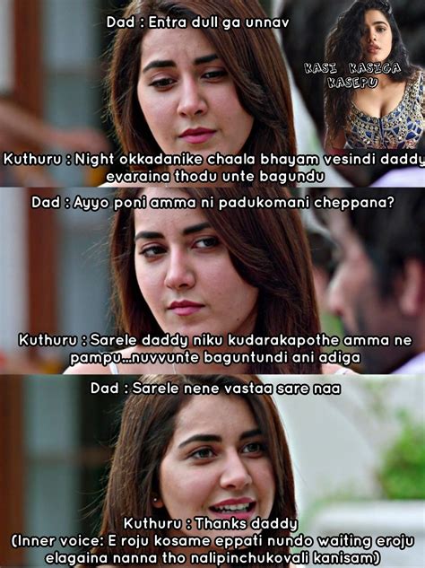 Telugu Hot Memes On Twitter Kasikasigakasepu Teluguincest