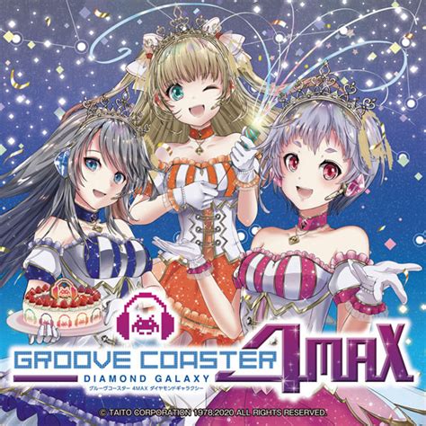 Groove Coaster（グルーヴコースター）公式サイト