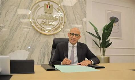 مصر إعلان نتيجة مسابقة تعيين 20 ألف معلم مساعد للغة الإنجليزية اليوم مباشر بلس