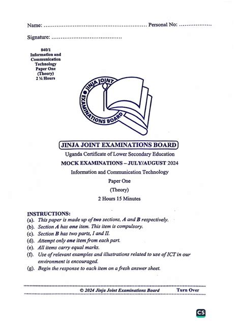 Jjeb Joint Examination Board Uce Ict P1 Past Paper 2024 Pdf Pdf