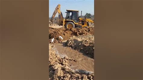 Jcb 3dx 74hp Machine Bacheo Loader Machineviraltrending Short