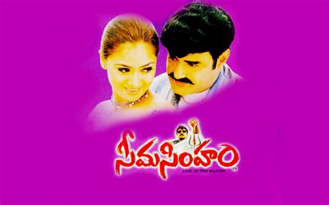 Seema Simham Seema Simham Movie Poster 1280x800 Wallpaper