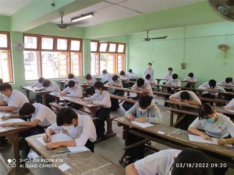 ရန်ကင်းမြို့နယ်တွင် ၂၀၂၁၂၀၂၂ ပညာသင်နှစ် တက္ကသိုလ်ဝင်စာမေးပွဲ သမိုင