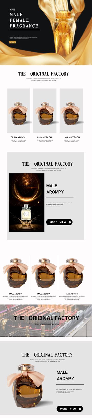 Perfume E Commerce Mobile App Perfume Beauty Black And White Simple E