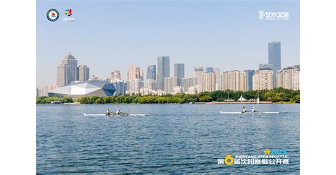 Xinhua Silk Road 6th Shenyang International Open Regatta Kicks Off On Fri In Shenyang