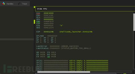 红队基本操作：通用shellcode加载器 Freebuf网络安全行业门户