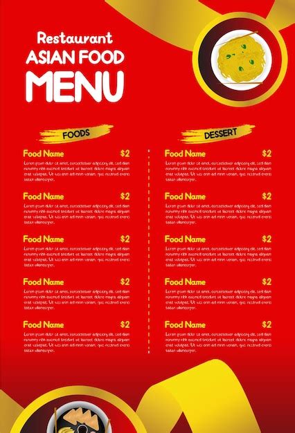 Modelo De Menu De Comida Asiática Vetor Premium