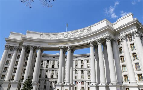 Premium Photo Ministry Of Foreign Affairs Of Ukraine Building In Kiev