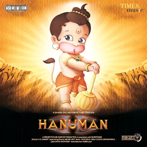 Bal Hanuman Cartoon Movie At Joann Bayer Blog