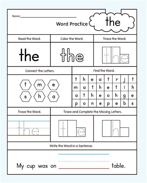 Sight Word The Worksheet Download And Print Now