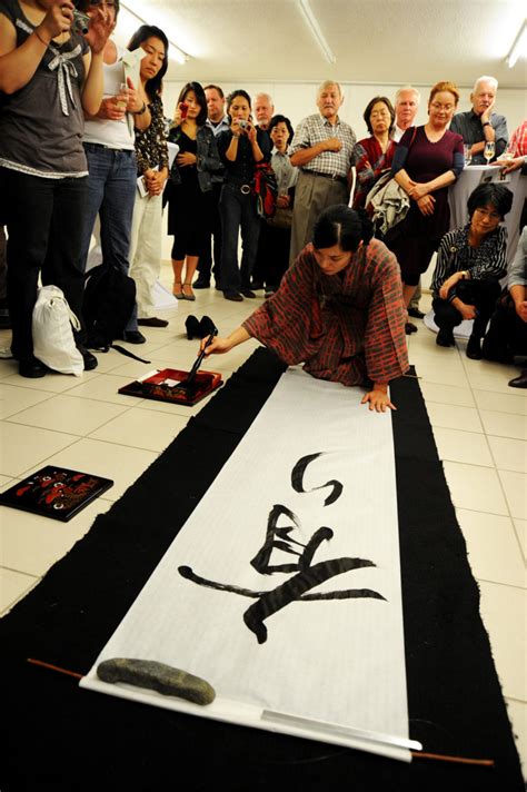 The Art Of Shodō Traditional Japanese Calligraphy Japan Nakama