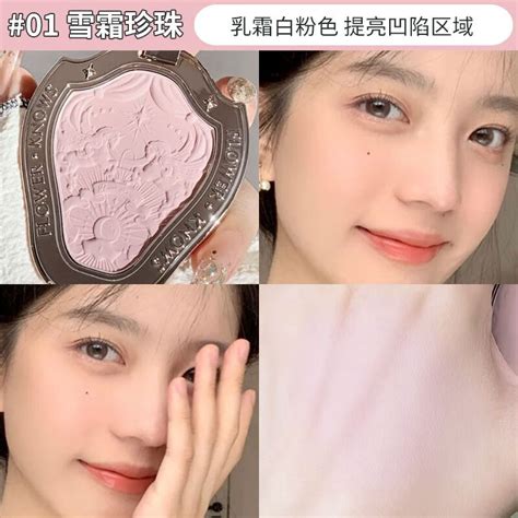 「花知晓品牌」花知晓是哪个国家的品牌 什么档次，怎么样 排行榜123网