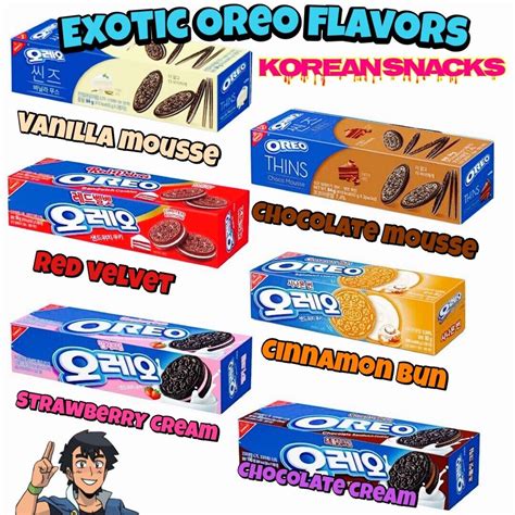 Japanese Korean Taiwan Cookies Oreos Ritz Exotic Ubuy India